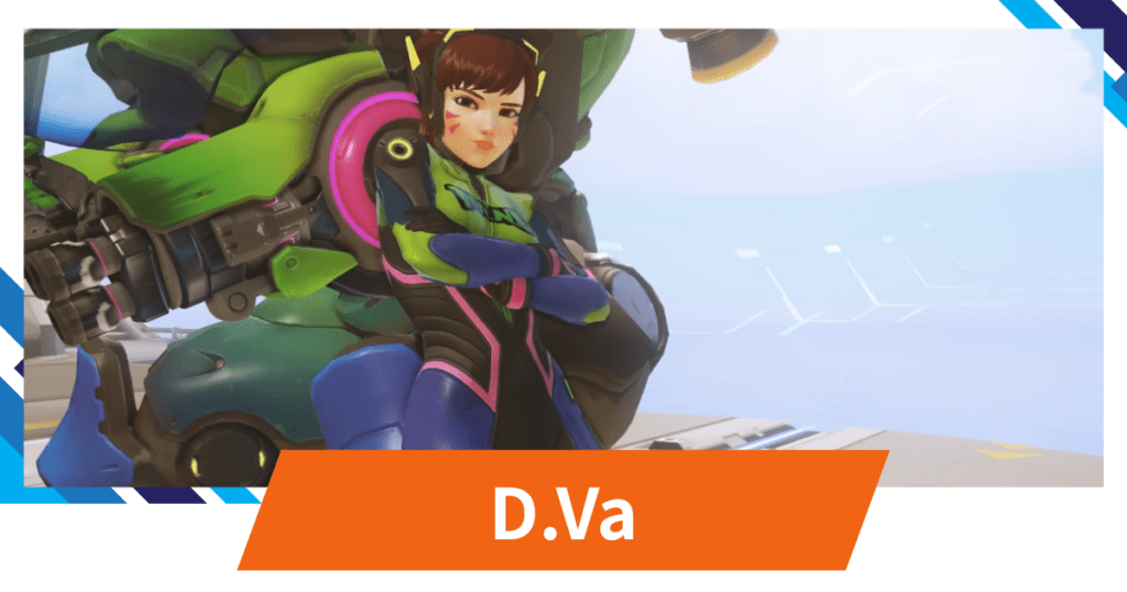 【OW2】D.Vaの性能・スキル詳細・アンチピックまとめ | OVER2HUB｜おばはぶ - オーバーウォッチ2（Overwatch2 / OW2）攻略Wiki